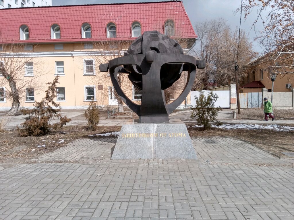 Anıt, heykel Защитившим от атома, Volgograd, foto