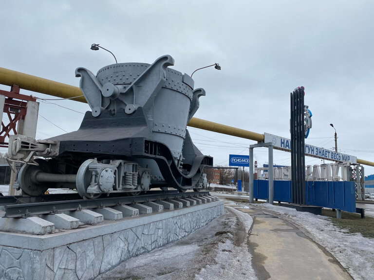 Teknoloji anıtı Вагон-чугуновоз, Tula, foto