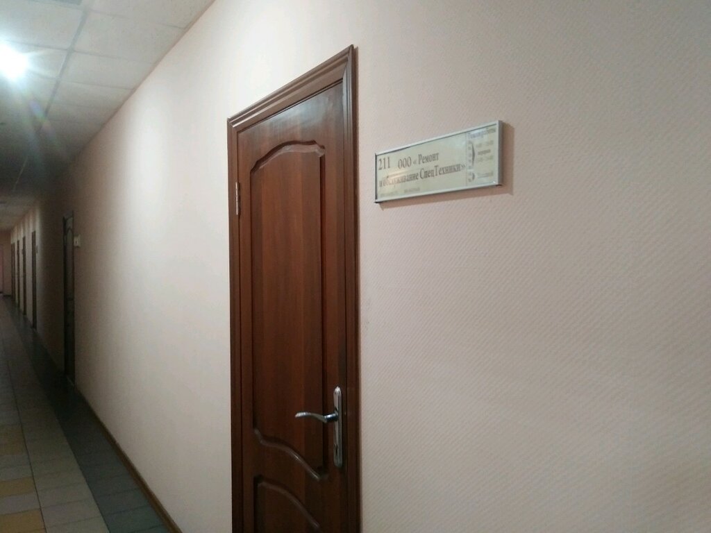 Özel üretim araç ve ekipmanları Rost, Kursk, foto