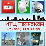 ITS TekhnoKom (Severnoye Highway No:9Ж), yangın önleyici sistemler  Krasnoyarsk'tan