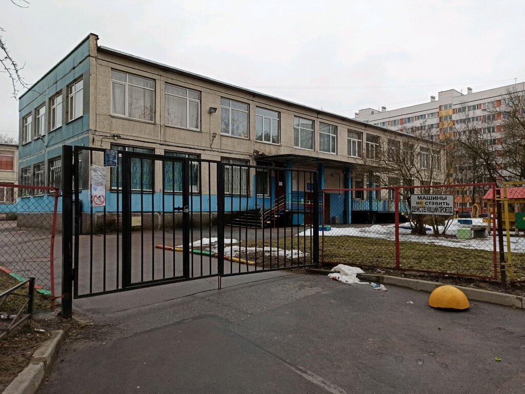 Anaokulları Detsky sad № 42, Saint‑Petersburg, foto