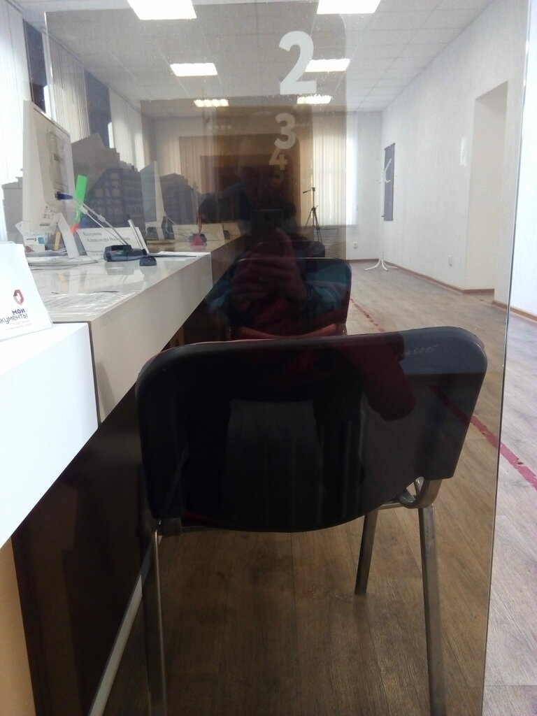 Belediye ve kamu hizmetleri merkezi МФЦ Мои документы, Biysk, foto