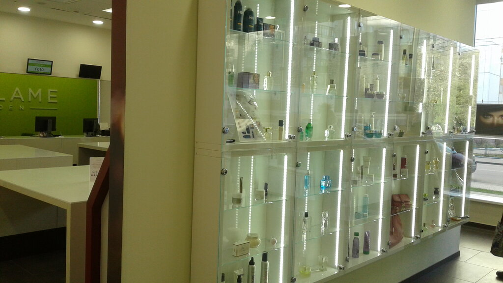 Kozmetik ve parfümeri mağazaları СПО 729 Орифлэйм, Dubna, foto