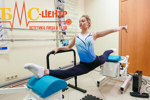 Studio of stretching and aesthetics of the face and body BMS-Centr (Nevskiy Avenue No:134А), masaj salonları  Saint‑Petersburg'dan