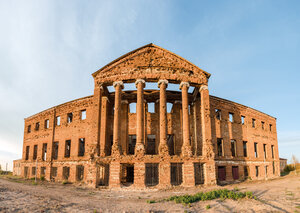 Prince Kurakin Nadezhdino Estate (ulitsa Guseva No:47Б, selo Kurakino), turistik yerler  Penzenskaya oblastından