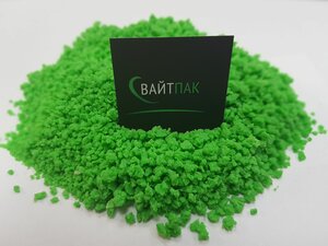 Paketleme malzemeleri firmaları WhitePack, Golitsino, foto
