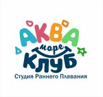 Aquaclub more (Moscow, Novomoskovskiy Administrative Okrug, Kommunarka District, Skandinavskiy bulvar, 2к8), yüzme havuzları  Moskova'dan