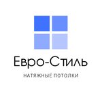 YevroStil (ulitsa Suvorova No:6, Leninsk-Kuznetskiy), tavan sistemleri  Leninsk‑Kuznetski'den