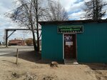 Green Light (Sovetskaya ulitsa No:50, gorodskoy posyolok Budogoshch), otomobil yedek parçaları  Saint‑Petersburg ve Leningradskaya oblastından