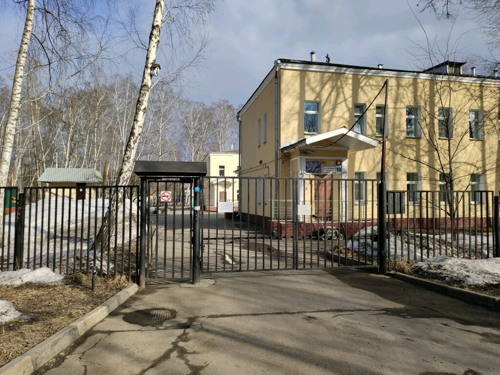 Çocuk bakım evleri Центр содействия семейному воспитанию Соколенок, Moskova, foto