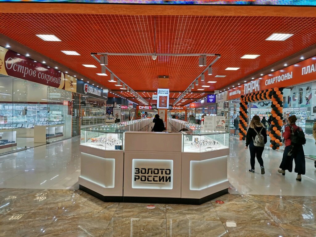 Kuyumcular Zoloto Rossii, Sevastopol, foto