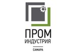 Promindustriya-samara LLC (Gubanova Street No:3, Samara), sanayi ekipmanları firmaları  Samara'dan