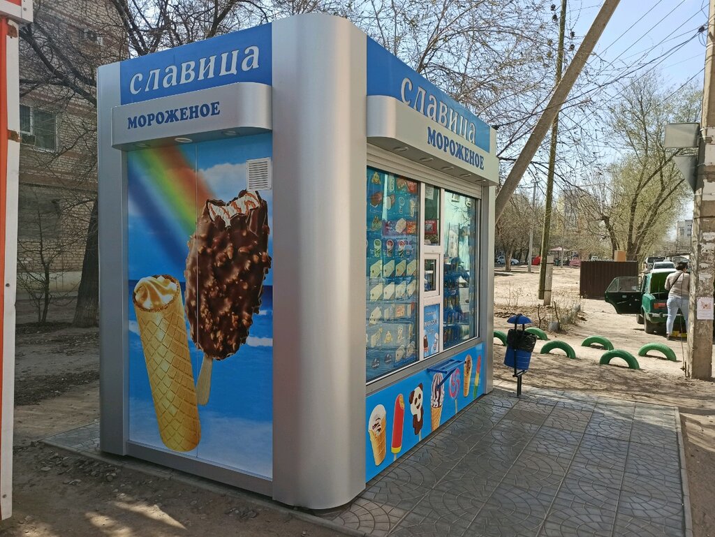 Dondurmacılar Славица, Astrahan, foto