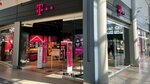 Telekom Shop (Schleswig-Holstein, Flensburg, Schleswiger Straße, 130), cep telefonu ve aksesuarları satış mağazaları  Flensburg'dan