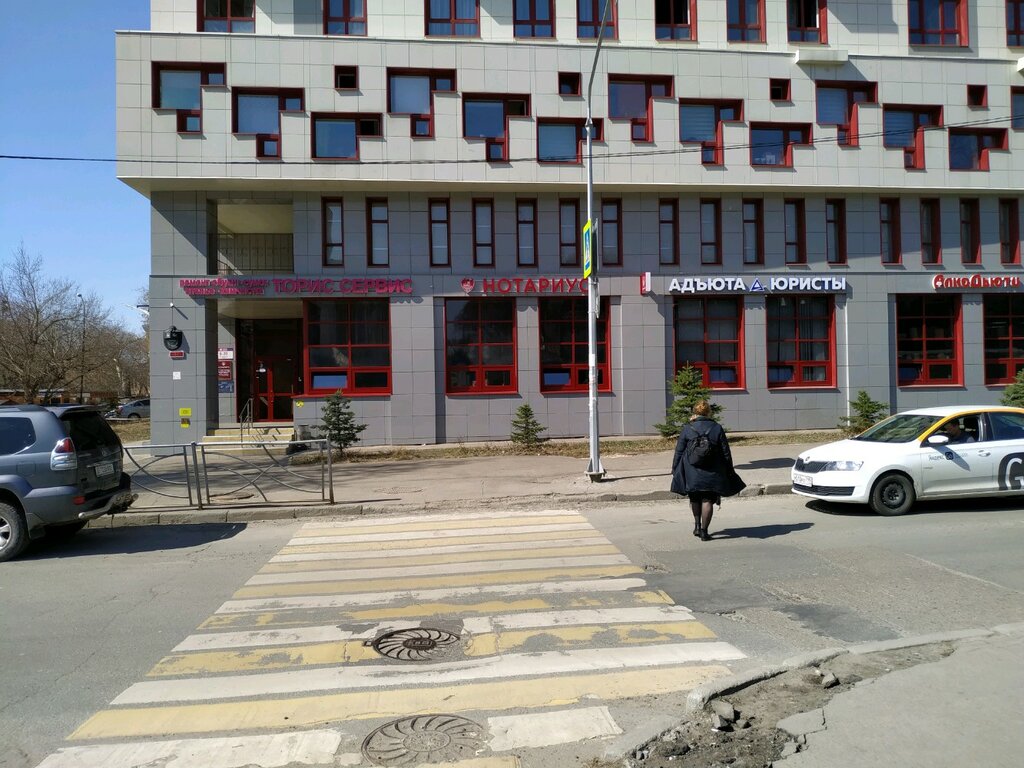 i̇nşaat firmaları Krk Group, Kazan, foto