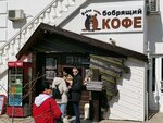 Кофейня (проспект Октябрьской Революции No:42Е), al götür kahve  Sevastopol'dan