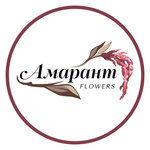 Amarant (prospekt imeni pisatelya Znamenskogo No:31к1), çiçekçiler  Krasnodar'dan