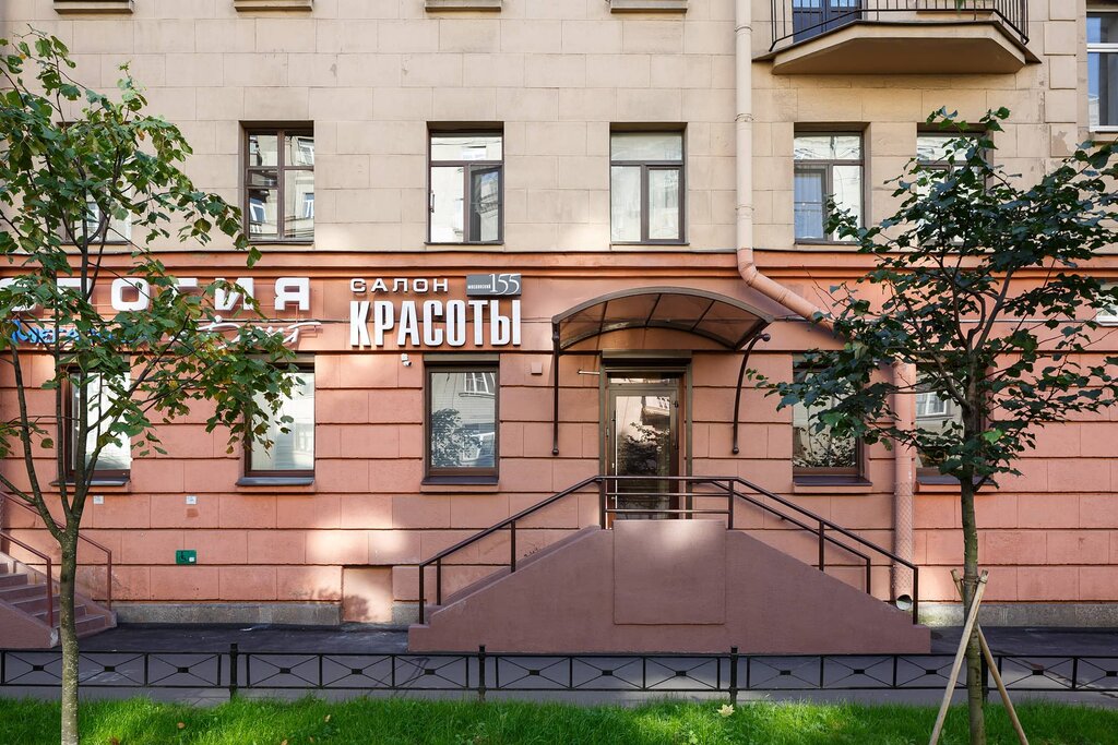 Kozmetoloji, kozmetik salonları Doktor Shchekotov, Saint‑Petersburg, foto