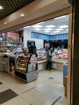 Валенсия (Marshala Vasilevskogo Street No:17), pasta, şekerleme ve tatlı  Moskova'dan