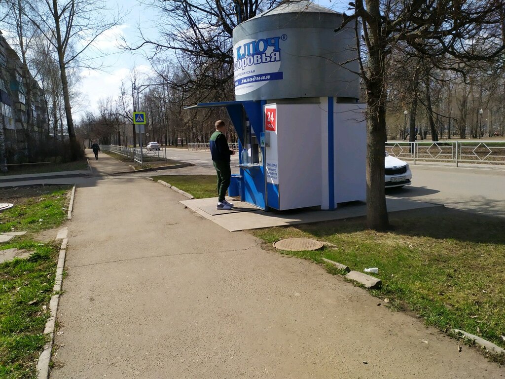 Su satışı Klyuch zdorovya, Kirov, foto