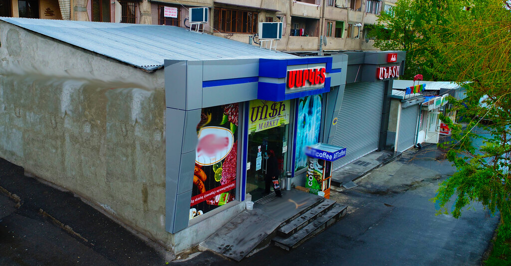 Market Sofi, Erivan, foto