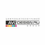 AVGdesign (Nikulinskaya Street No:23к1), matbaalar  Moskova'dan