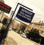 Şensoy Market (Ankara, Çankaya, Şehit Cevdet Özdemir Mah., Şeftali Cad., 59A), market  Ankara'dan