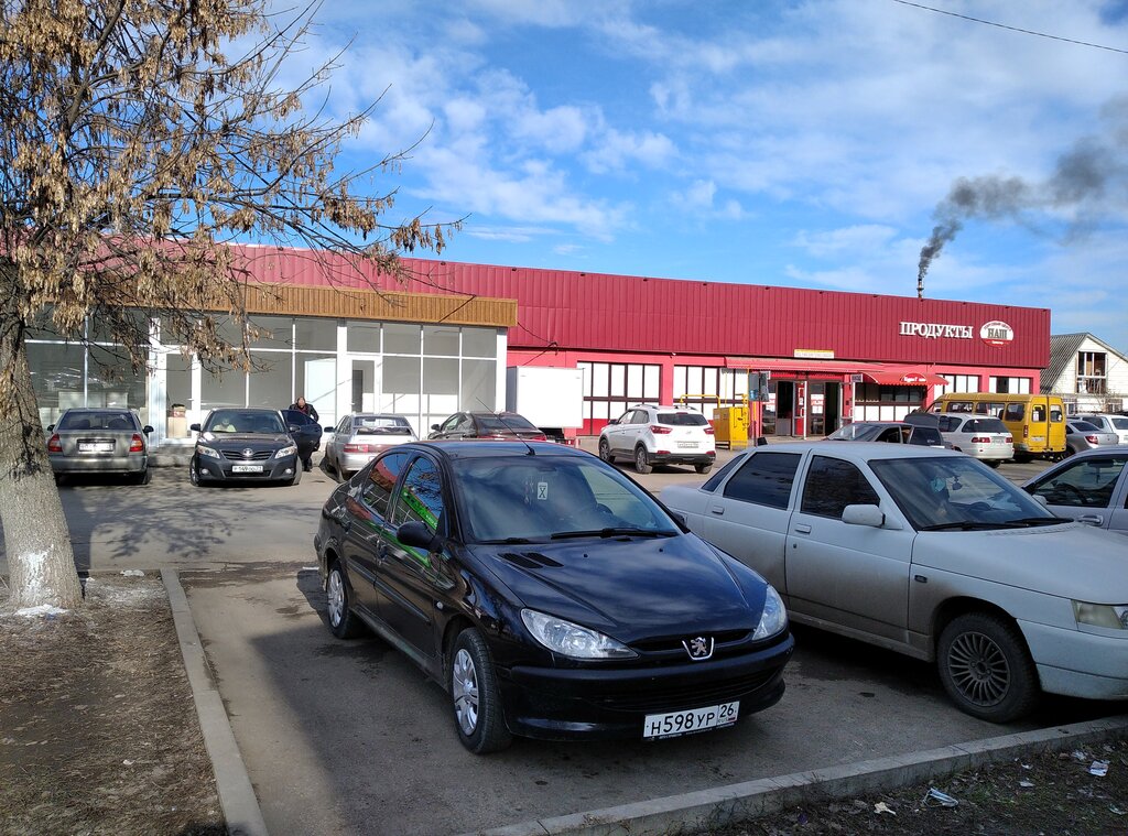 Fast food Куры Гриль, Mineralniye Vodi, foto