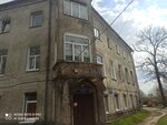 Социально-реабилитационное отделение (Kaliningradskoye shosse No:5), hastane bölümü  Sovetsk'ten