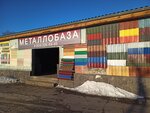 Металлобаза (Tambov Region, Zherdevka, kvartal Gorodok), çatı ve çatı materyalleri  Jerdevka'dan