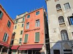 Locazione Turistica Suite Casa Nova (Venice, Calle Sacrestia), otel  Venedik'ten