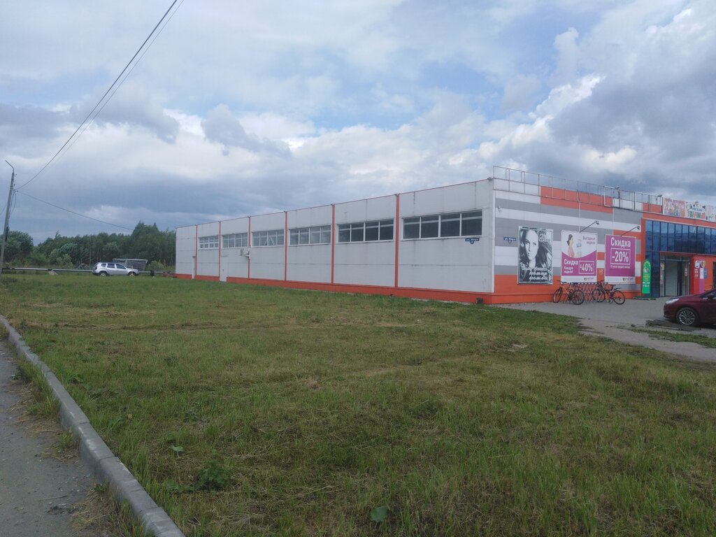 Güzellik salonu Салон красоты Ника, Zavoljsk, foto