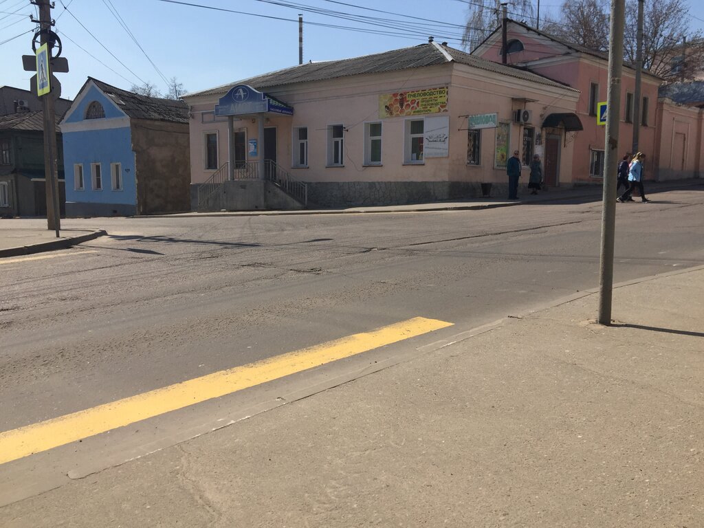 Yazar kasa ve sarf malzemeleri ТТЦ Аист Елецкий филиал, Yelets, foto