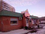 S pylu s zharu (No:33А, mikrorayon Davydovskiy-2), ekmek fırını  Kostroma'dan