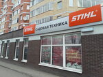 Садовая техника (ulitsa Kalyayeva No:7), bahçe ekipmanları ve teknolojileri  Pavlovski Posad'dan