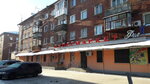 Skazochnoye podzemelye (Kulikovskaya ulitsa No:3), çocuk mağazaları  Irkutsk'tan