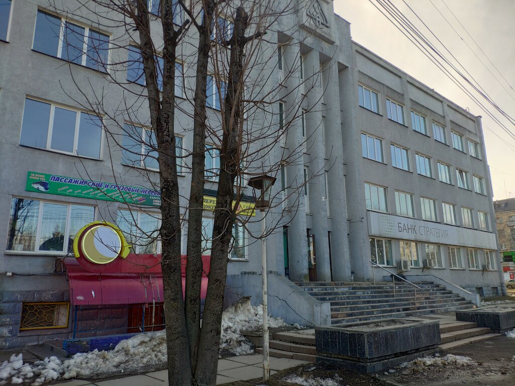 Otobüs taşımacılığı Пассажирские и грузовые перевозки, Kaluga, foto