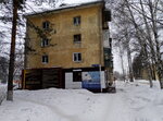 Зазеркалье (ulitsa Lenina No:7), güzellik salonu  Myski'den