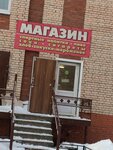Magazin produktov (Slepushkina Lane No:7), market  Saint‑Petersburg'dan