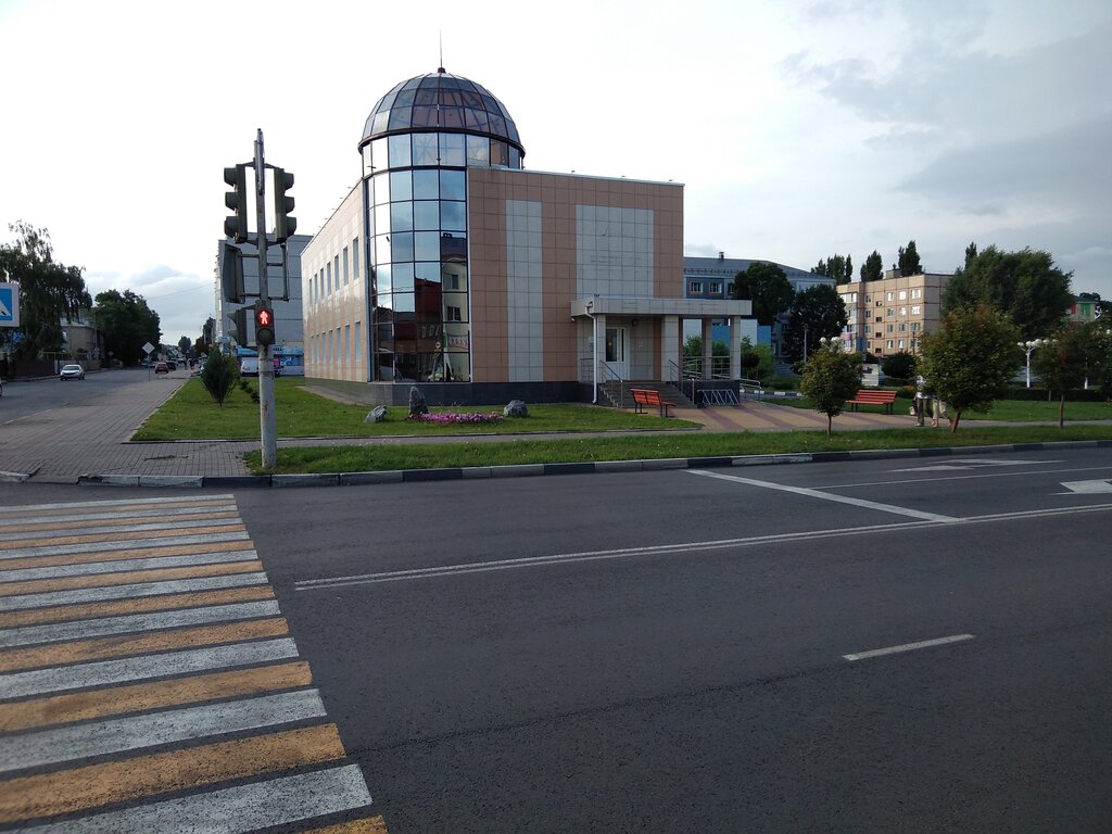 Enerji firmaları Belgorodenergosbyt, Gubkin, foto
