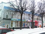 Изготовление ключей (Pervomayskaya Street No:105), hadde metal üretim ve satışı  Yoshkar‑Ola'dan