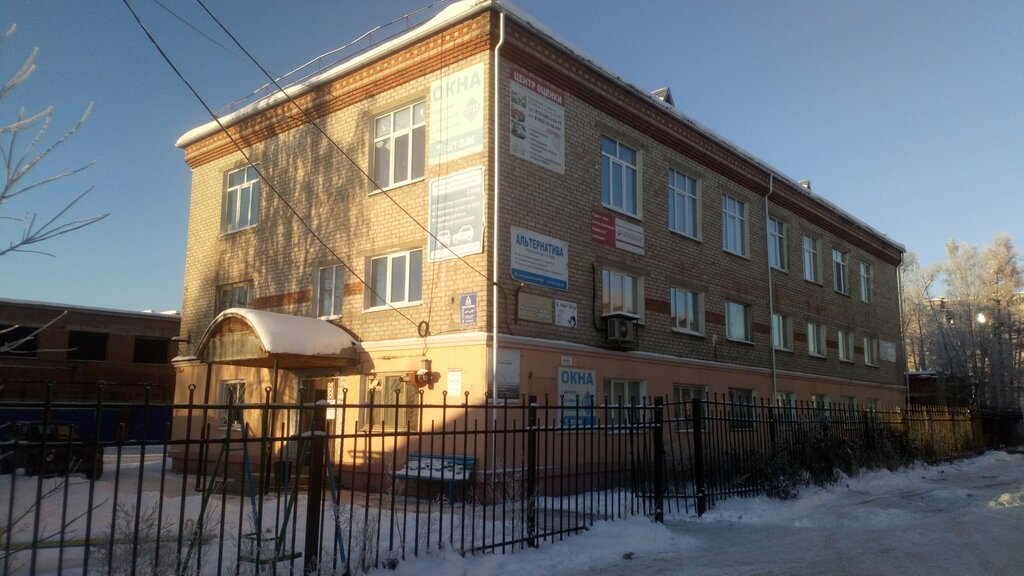 Kapılar Окна и двери, Kudymkar, foto
