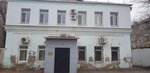 Отдел ведения архива (Amurskaya Street No:144), arşivler  Blagoveshchensk'ten
