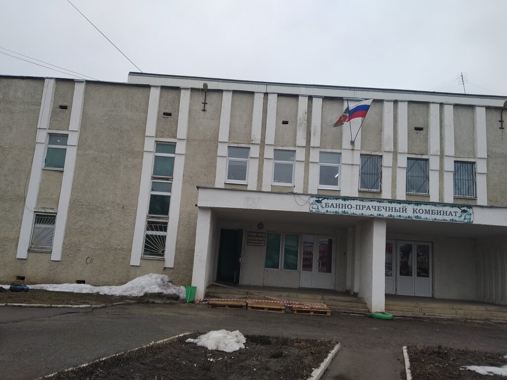 Hamamlar Банно-прачечный комбинат, Sosenski, foto