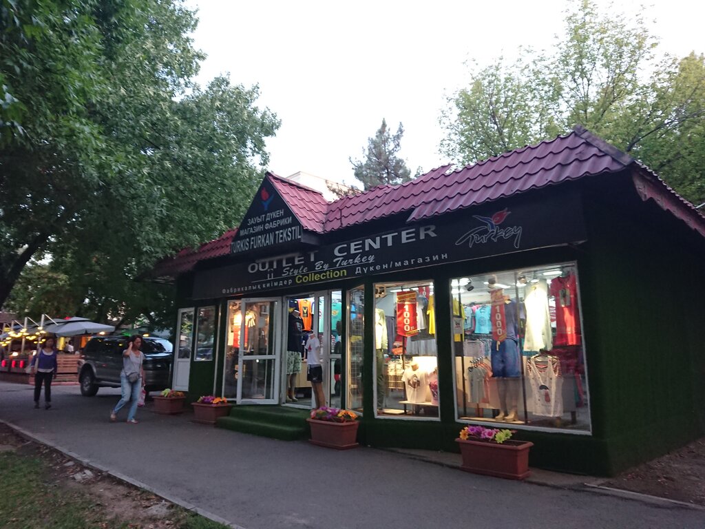 Giyim mağazası Turkis furkan tekstil, Almatı, foto