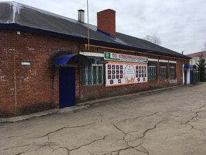 Свежий хлеб (Kazanskaya Street No:81), ekmek fırını  Agryz'dan (Egerce'den)