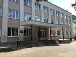 Department of architecture and construction of Borisov district Executive Committee (praspiekt Revaliucyi No:45), devlet kurumları ve bakanlıklar  Borisov'dan