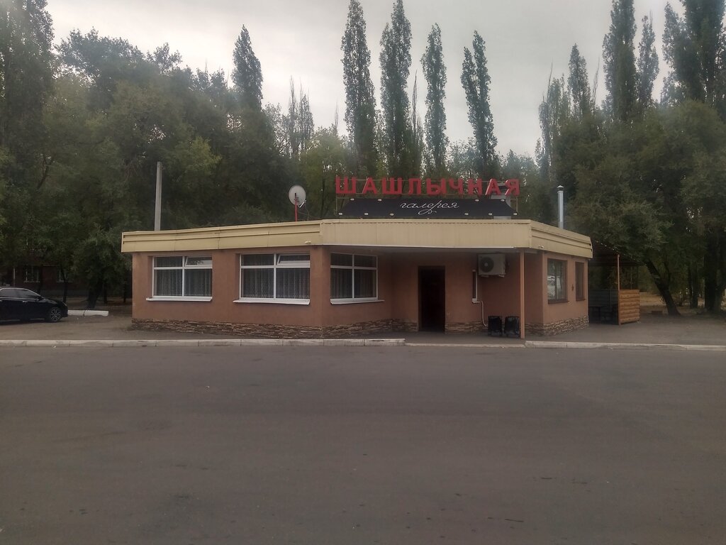 Fast food Shashlychnaya Galereya, Voronej, foto