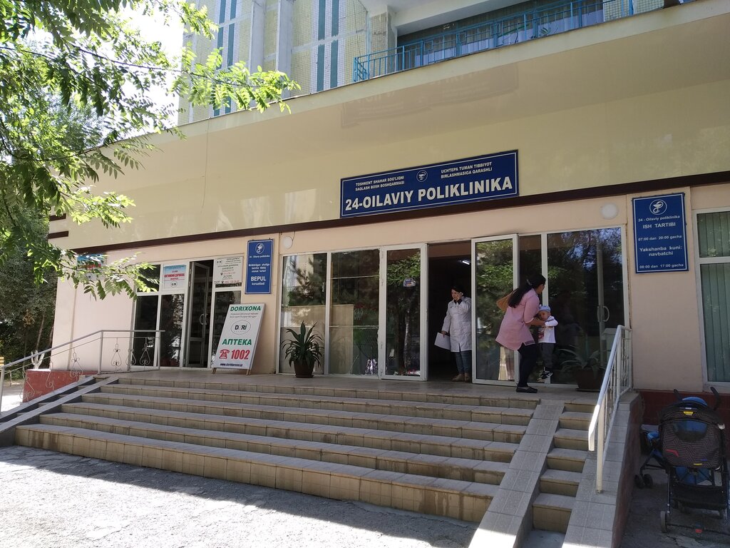 Eczaneler Dori-Darmon, Taşkent, foto