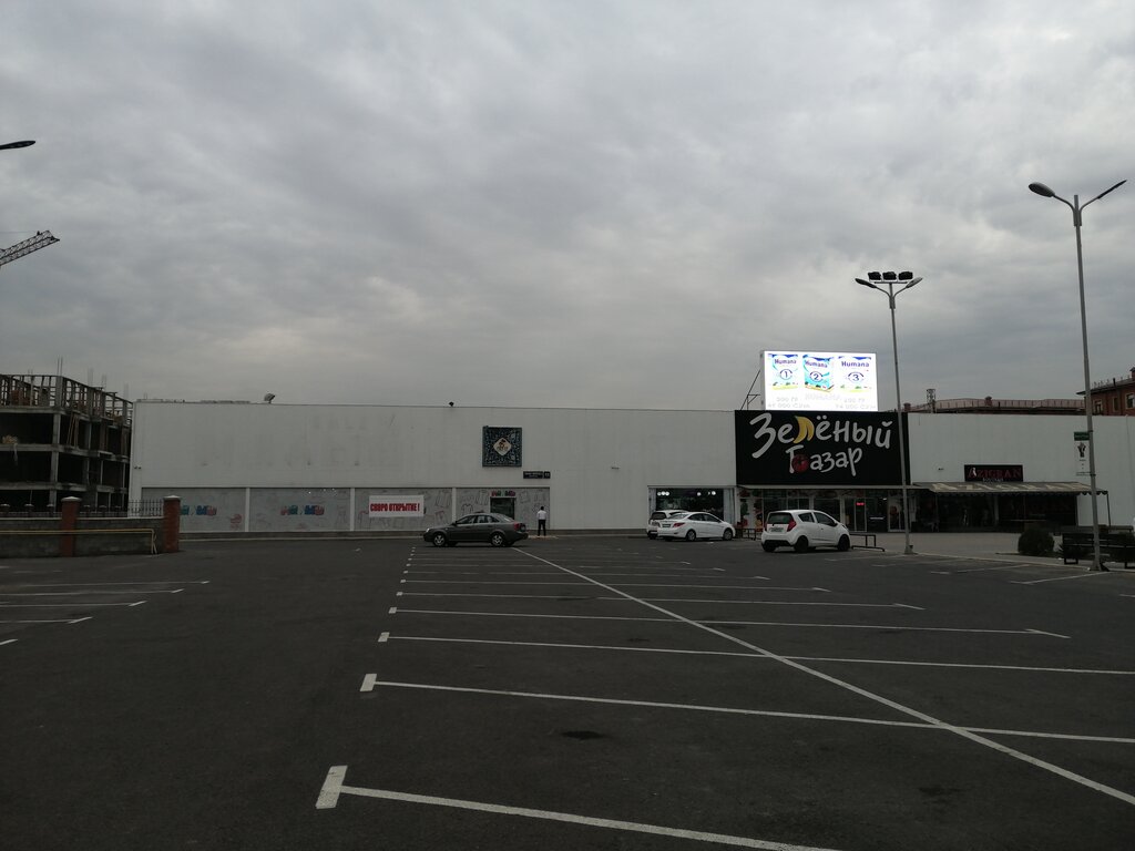 Çocuk mağazaları Малыш, Taşkent, foto